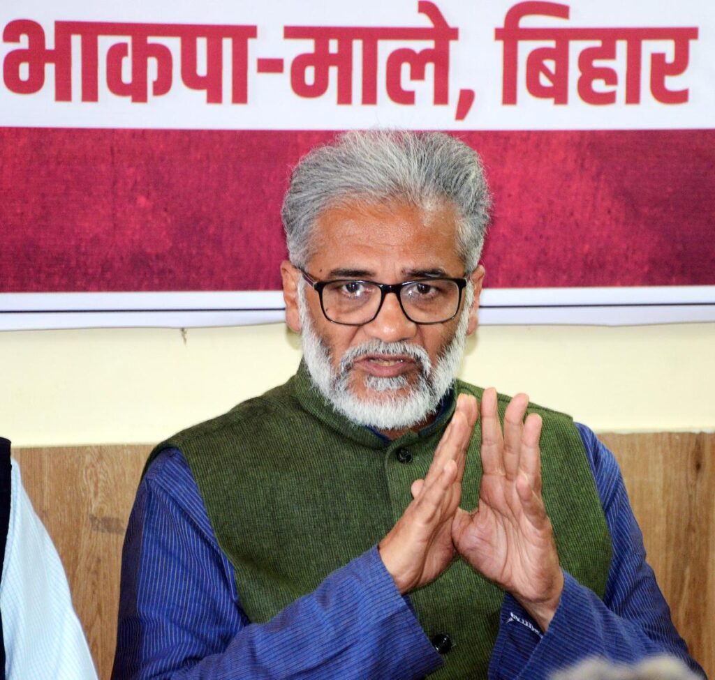 CPI General Secretary Criticises Bihar Election Outcome - Latest India ...